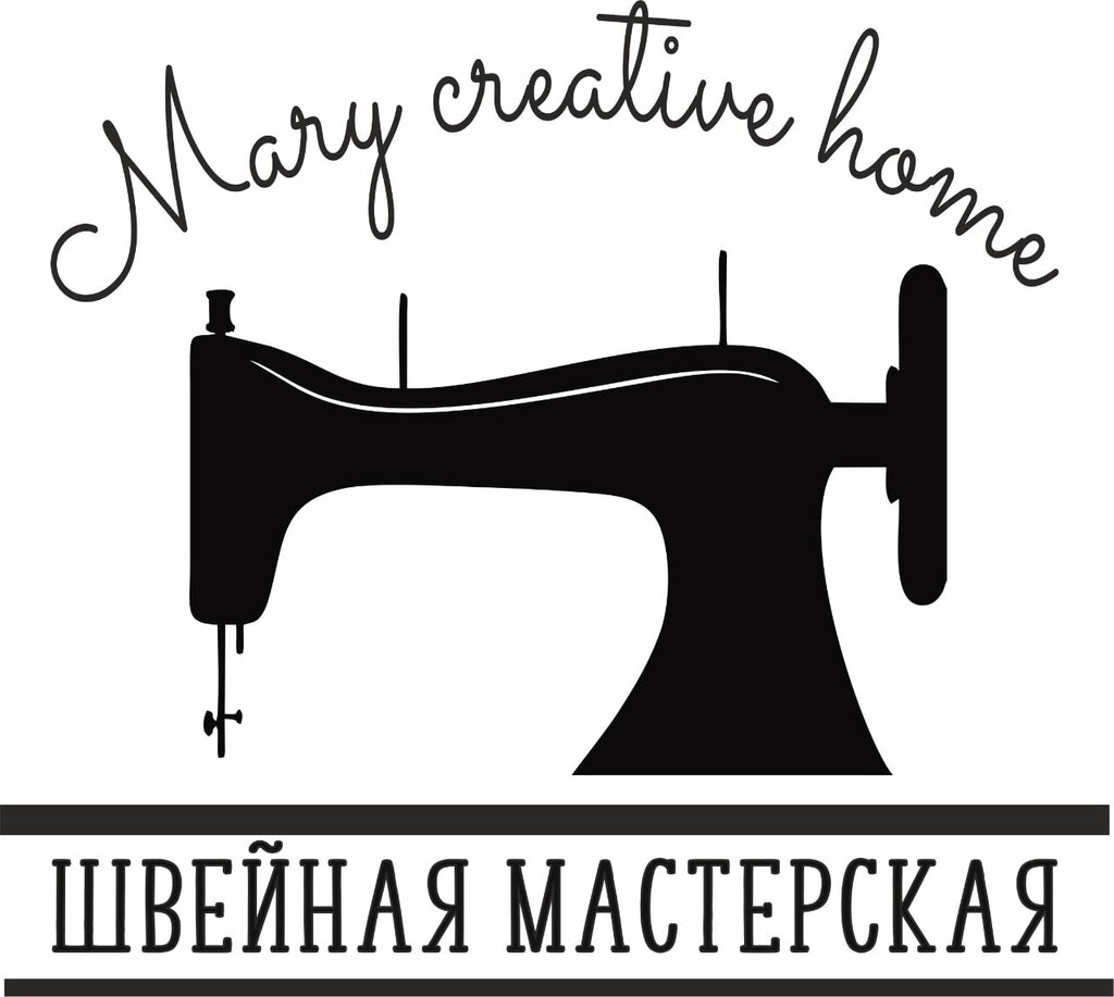 Terziler Швейная мастерская, Moskova ve Moskovskaya oblastı, foto