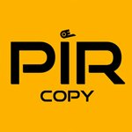 Pir Copy Ozalit (Bursa, Nilüfer, İhsaniye Mah., Fatih Cad., 8B), fotokopi dükkanları  Bursa'dan