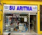 Uşak Su Arıtma (İslice Mah., Vidinli Sok., No:16/A, Merkez, Uşak), su filtreleri  Uşak'tan