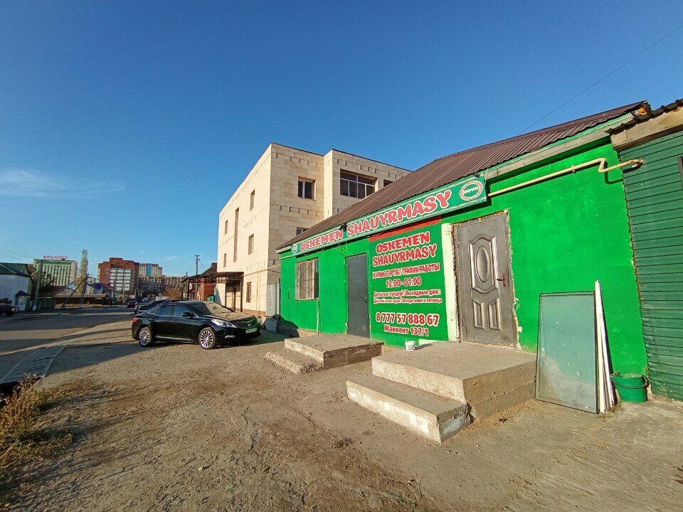 Fast food Oskemen Shayrmasy, Astana, foto
