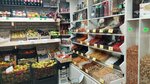 Орешкин дом (ulitsa Mira No:84Б), kuruyemiş, atıştırmalık, kuru meyve  Berezniki'den