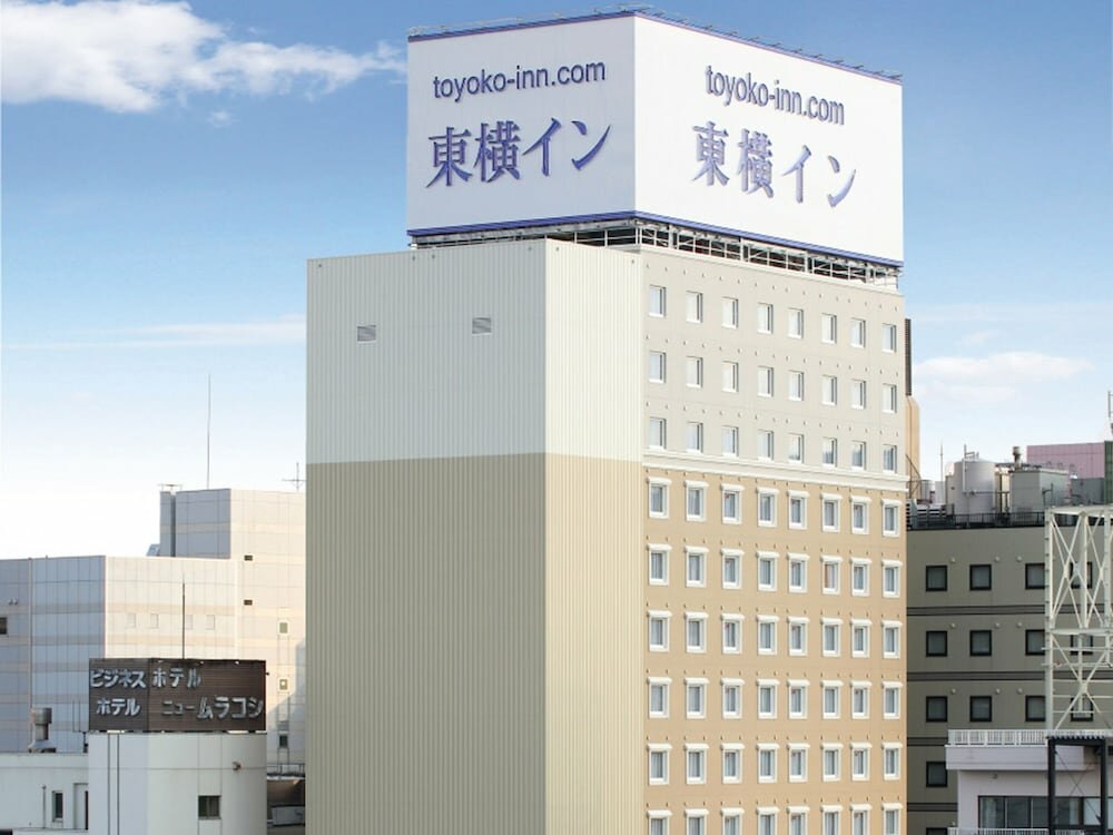 Otel Toyoko Inn Hachinoche Ekimae, Hachinohe, foto