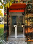 Wc (Denizköşkler Mah., Kemal Sunal Cad., No:11, Avcılar, İstanbul), tuvalet  İstanbul'dan