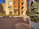 Alem Group (Al-Farabi Avenue No:97), yabancı dil kursları  Almatı'dan