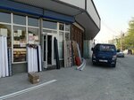 Строй материал (101-ya ulitsa No:14К), i̇nşaat malzemeleri toptan  Osh'tan