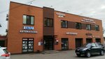 Профи групп (Leningradskaya Street No:29Д), tarım makineleri, ekipmanlar  Voronej'den