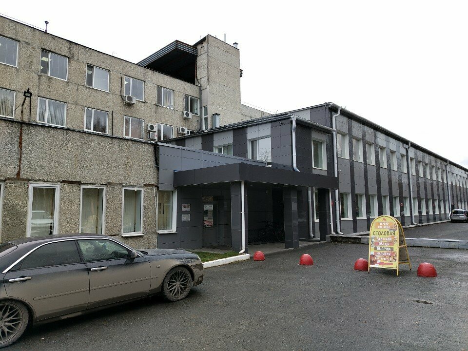 Kuruyemiş, atıştırmalık, kuru meyve Мартин Урал, Yekaterinburg, foto