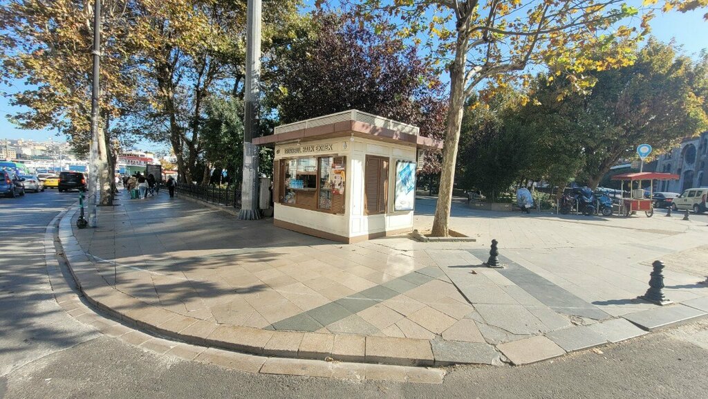 Ekmek fırını Istanbul Halk Ekmek, İstanbul, foto