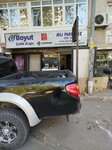 Boyut Çelik Kapı (Mustafa Kemal Cad., No:147A, İzmir), anahtar ve kapı üreticileri  İzmir'den