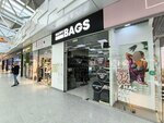 Happy Bags (Sovetskaya Square No:5), çanta ve valiz mağazaları  Nijni Novgorod'dan