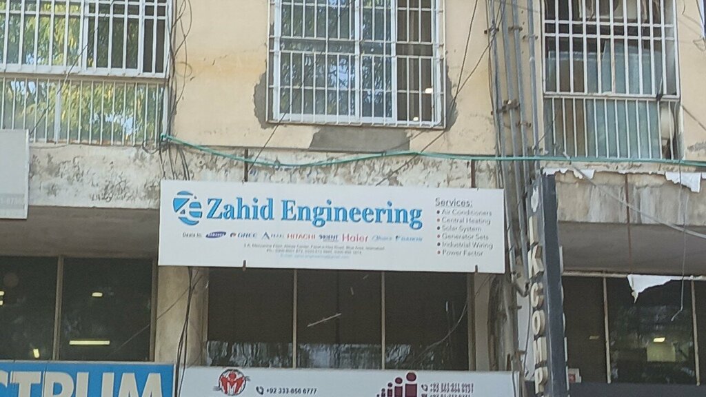 Mühendislik firmaları Zahid engineering, Islamabad, foto