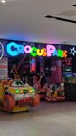 CrocusPark (İstanbul, Sancaktepe, Atatürk Cad., 16), eğlence merkezleri  İstanbul'dan