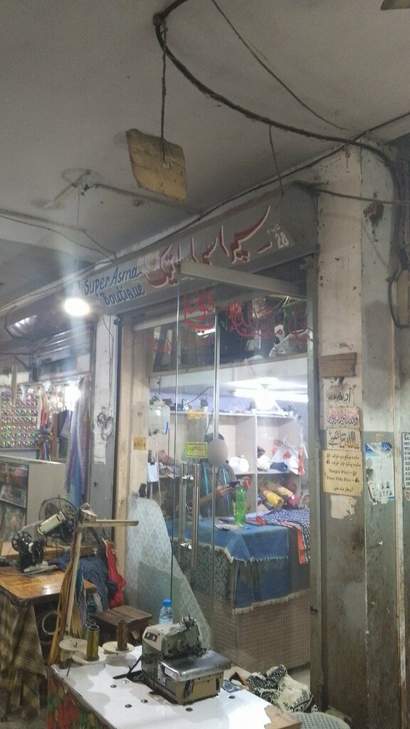 Giyim mağazası Malik Tailors, Karaçi, foto