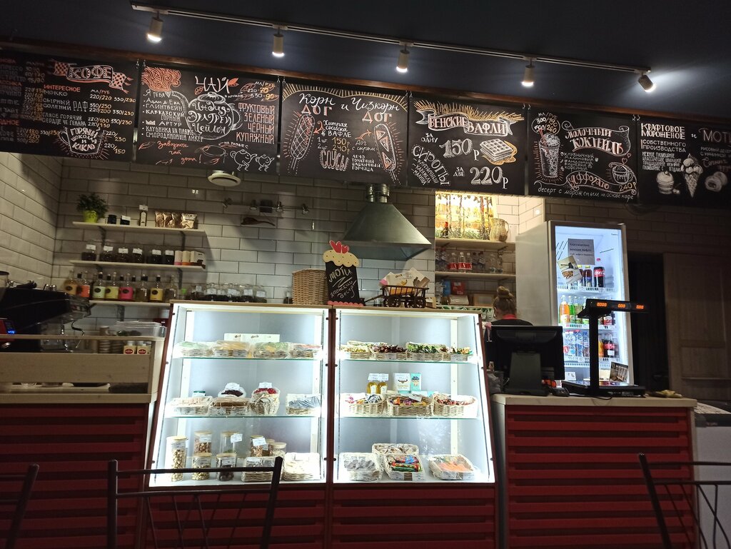 Fast food ПиццаВафли, Taganrog, foto