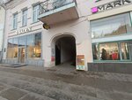 Psychotherapist Voronin I. K. (Leningradskaya pedestrian Street No:58), psikoterapi  Samara'dan