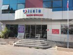 İzmir Bozyaka Eah Göztepe Semt Polikliniği (Göztepe Mah., 103/1 Sok., No:9A, Konak, İzmir), poliklinikler  İzmir'den