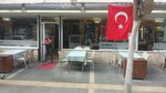 Kebap 52 (Adana, Seyhan, Kurtuluş Mah., 64003. Sok., 18/A), restoran  Adana'dan