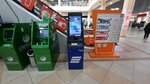 ВТБ (Lezhnevskaya Street No:55), atm'ler  İvanovo'dan