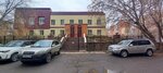 North Kazakhstan Publishers (Koshukov Street No:5), gazete bayi  Petropavl'dan (Petropavlovsk'tan)