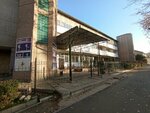Bishkek Choreographic School Named After Ch. Bazarbaev (Moscow Street No:123/1), mesleki ve teknik anadolu lisesi  Bişkek'ten