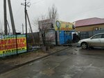 Dongelekterdi zhondeu (Astana, Baiqoñyr audany), oto lastik tamiri  Astana'dan