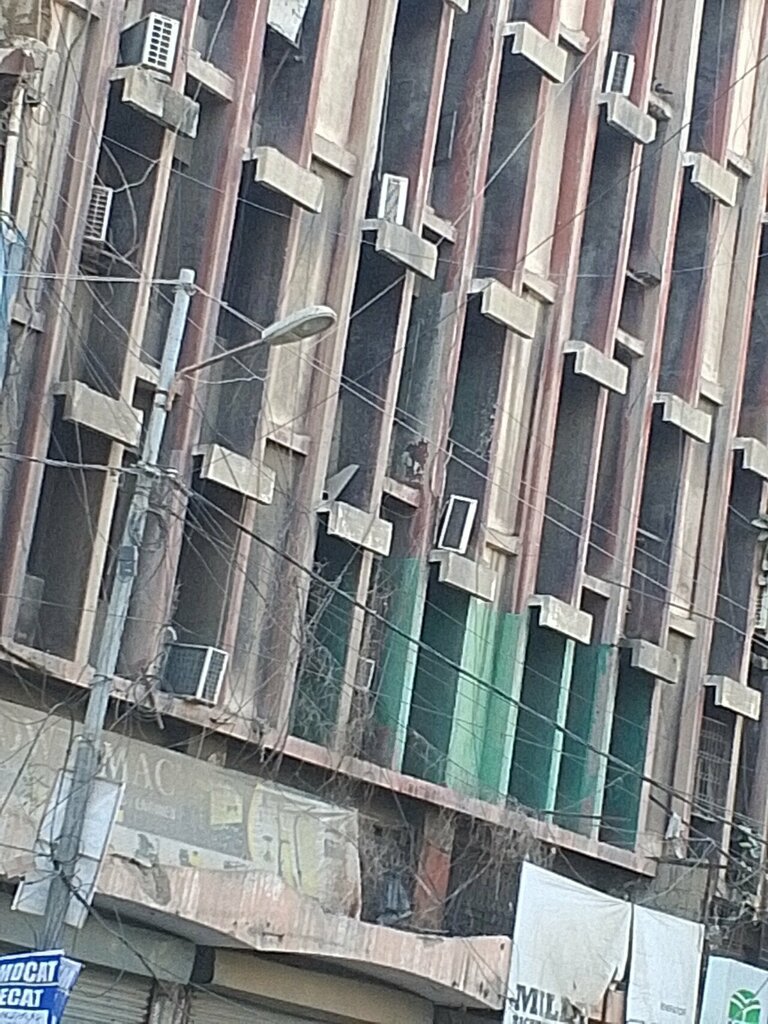 Seyahat acenteleri Alfalah Travels and Tours, Karaçi, foto