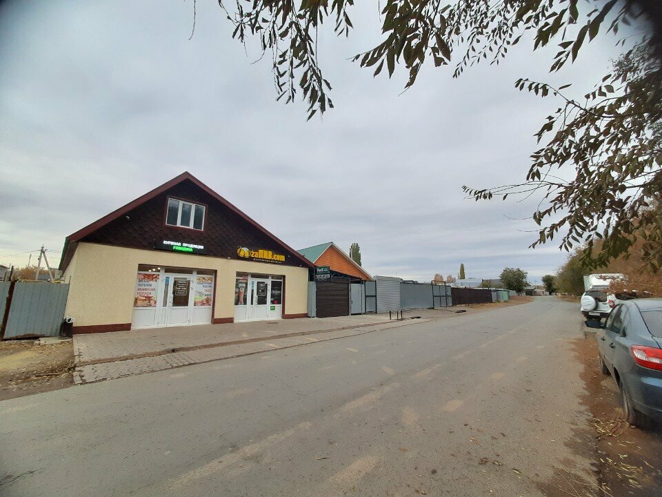 Market Продуктовый магазин, Orenburg, foto