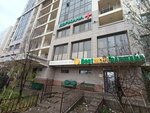 Fast print (Turan dańǵyly No:55/3), baskı hizmetleri  Astana'dan