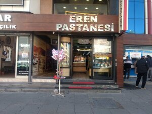 Eren Pastanesi (İstanbul, Eski Edirne Asfaltı Cad., 1243A), pasta, şekerleme ve tatlı  Arnavutköy'den