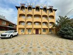 Uyut Ripsime (Babushkina Street No:139), otel  Krasnodar'dan