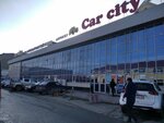 Autobox (Shúkіr Erkinov kóshesi No:75В), otomobil yedek parçaları  Atırav'dan