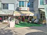 Kiraz Butik (Cemalpaşa Mah., 63008. Sok., No:2/D, Seyhan, Adana), giyim mağazası  Adana'dan