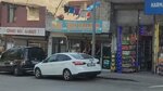 Şahinbey Pvc Cam Balkon (Aşık Mahsuni Şerif Cad., No:71A, Şahinbey, Gaziantep), cam balkon hizmetleri  Gaziantep'ten