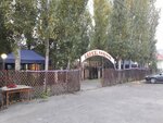 Париж (Manas Street No:54), kafe  Celalabat'tan
