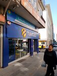 Turkcell Mağazası (Hacı Bayram Mah., Şehit Teğmen Kalmaz Posta Cad., No:8A, Altındağ, Ankara), gsm operatörleri  Ankara'dan