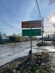 Автосервис (Moskovskoye Highway No:5/3), otomobil servisi  Vladimir'den