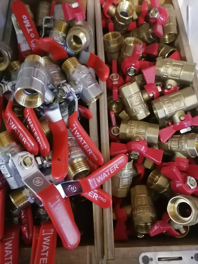 Ev temizlik ürünleri 1000 мелочей, Astrahanskaya oblastı, foto