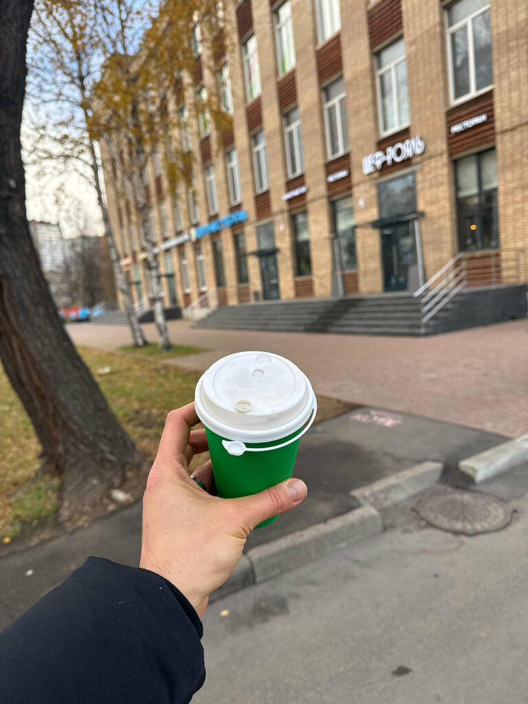 Kahve dükkanları Chats & Coffee To Go, Moskova, foto