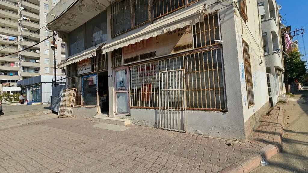 Çiçekçiler Şahin Çiçek&Ticaret, Adana, foto