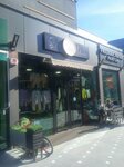 Star moon (Yeşilova Mah., Şehit Ferhat Koç Cad., No:8/1, Etimesgut, Ankara), giyim mağazası  Ankara'dan