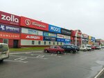 Sezon (Kosmonavtov Avenue No:6В), giyim mağazası  Barnaul'dan
