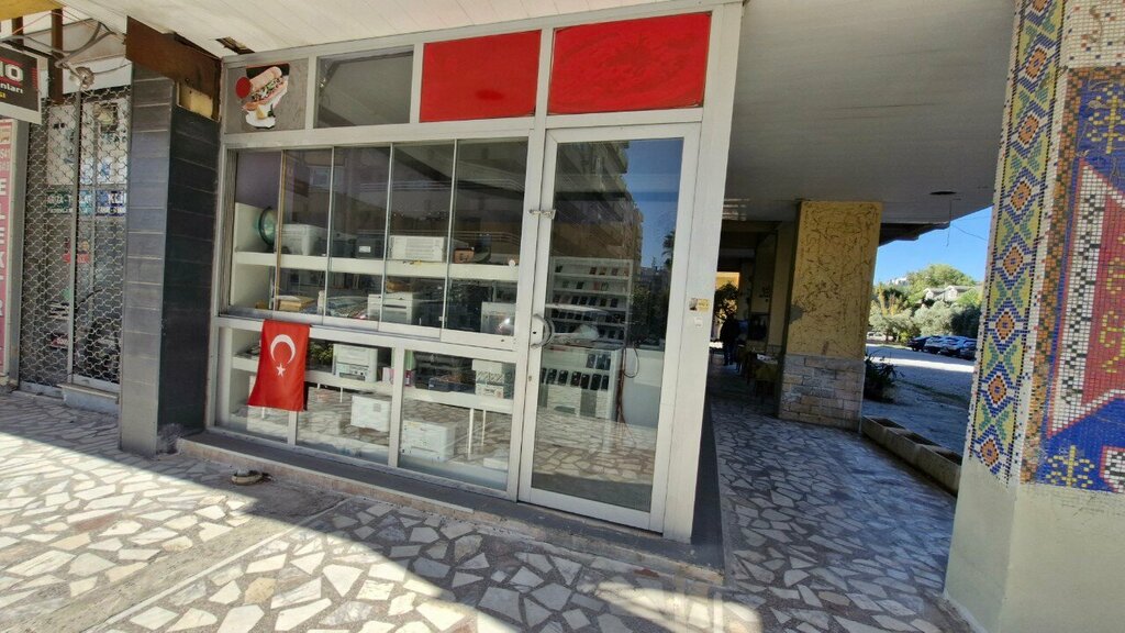 Beyaz eşya servisleri Altıntaş Elektronik, İzmir, foto