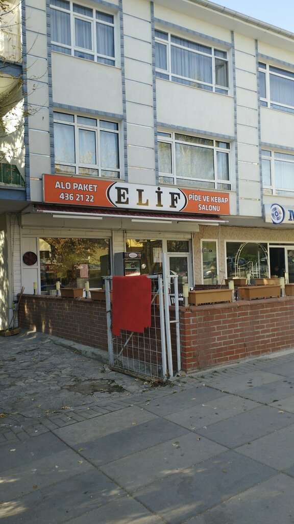 Fast food Elif Pide ve Kebap Salonu, Ankara, foto