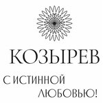 Козырев (Guzhevaya Street No:11, Sovetskiy City District, Lapshikha Microdistrict), aromaterapi ürünleri  Nijni Novgorod'dan