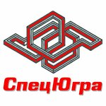 Spec Ugra (Neftyanikov Street No:6А), üniforma üreticileri  Nefteyugansk'tan