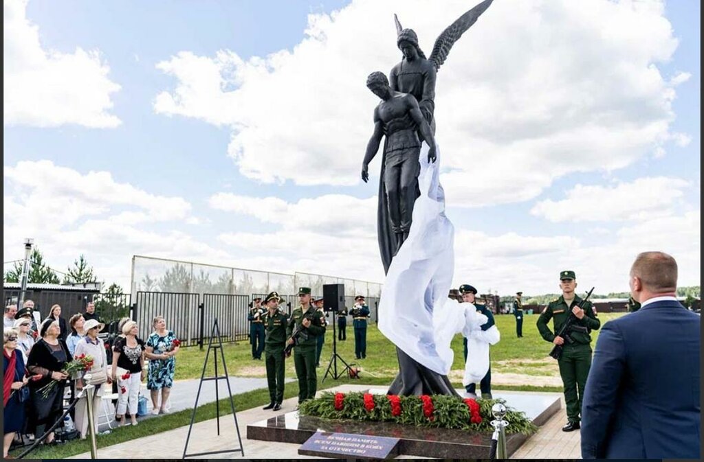 Cenaze hizmetleri Центр оформления похорон, Moskova ve Moskovskaya oblastı, foto