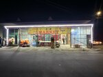 Zo’r market (Mirzo Golib passage 5 No:23), hipermarket  Taşkent'ten