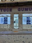 Yüce Gümüş (Molla Fenari Mah., Mesih Mehmetpaşa Sok., No:12, Fatih, İstanbul), kuyumcular  İstanbul'dan