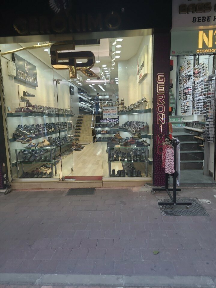 Ayakkabı firmaları Loşgert Ayakkabı Kaplan Kardeşler, İstanbul, foto