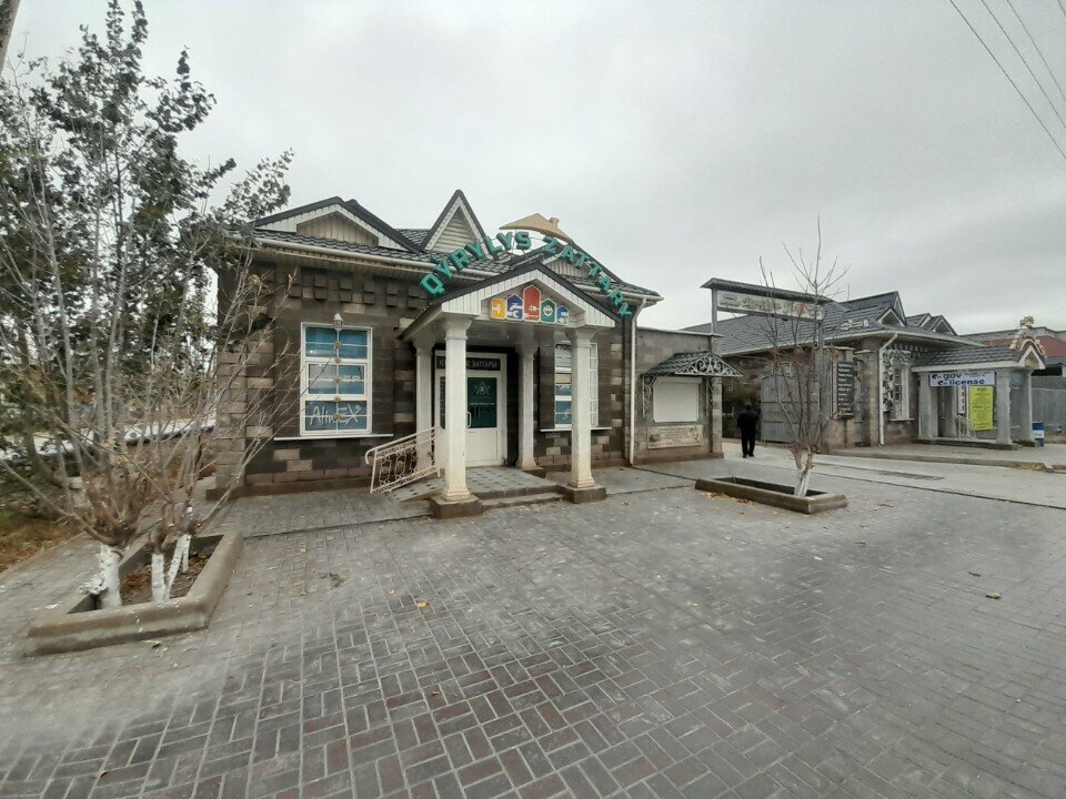 Yapı mağazası Building materials, Kızılorda, foto